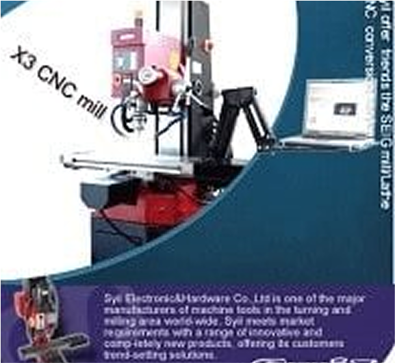 SYIL Is Now One of the Top CNC Machine Manufacturers